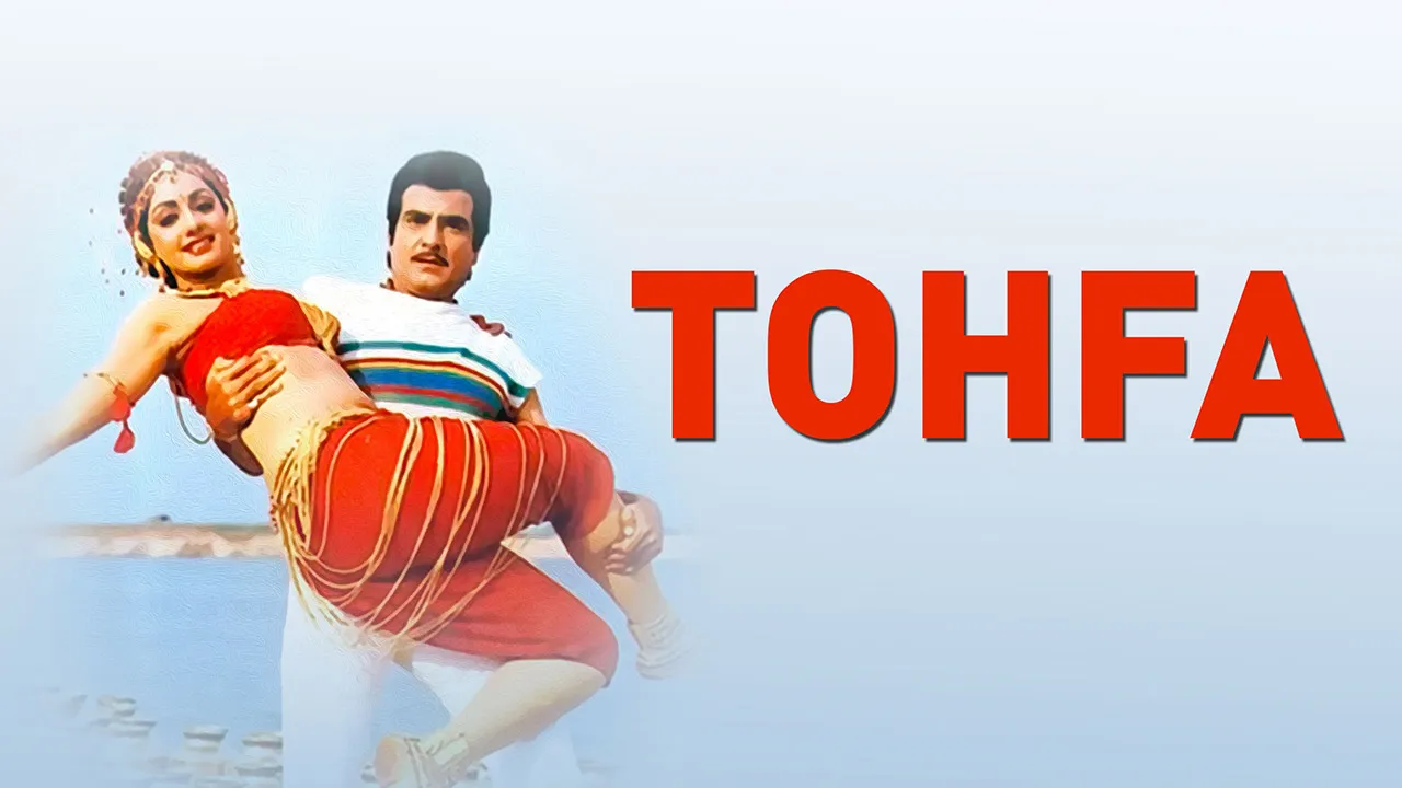 Tohfa 1984 Full Movie Online - Watch HD Movies on Airtel Xstream Play