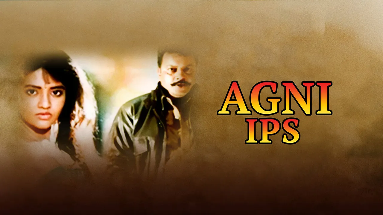 Watch & Download Agni I.P.S. 1997 Full HD Movie Online | Xstream Play