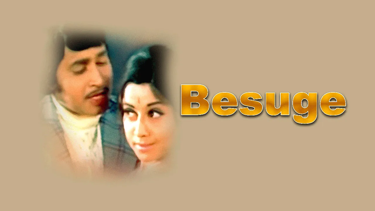 Besuge 1976 - Watch Besuge 1976 Full Movie Online in HD | Airtel ...