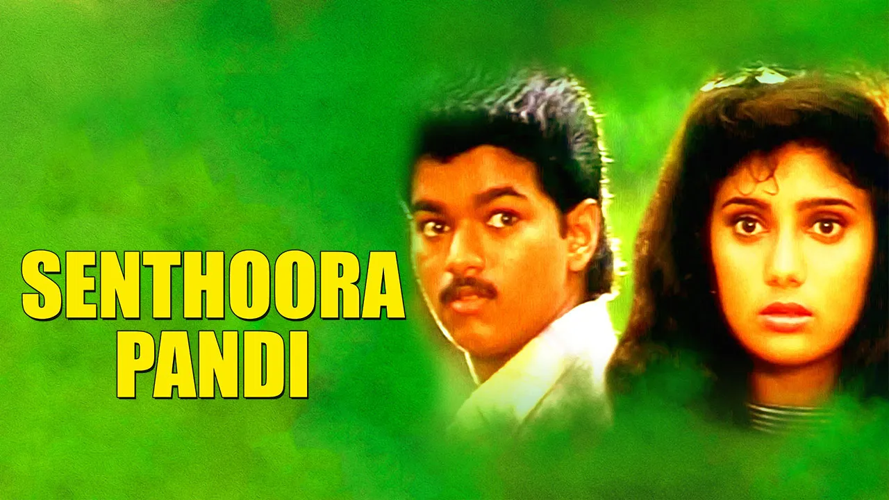 Watch & Download Senthoora Pandi 1993 {year} Full HD Movie Online ...