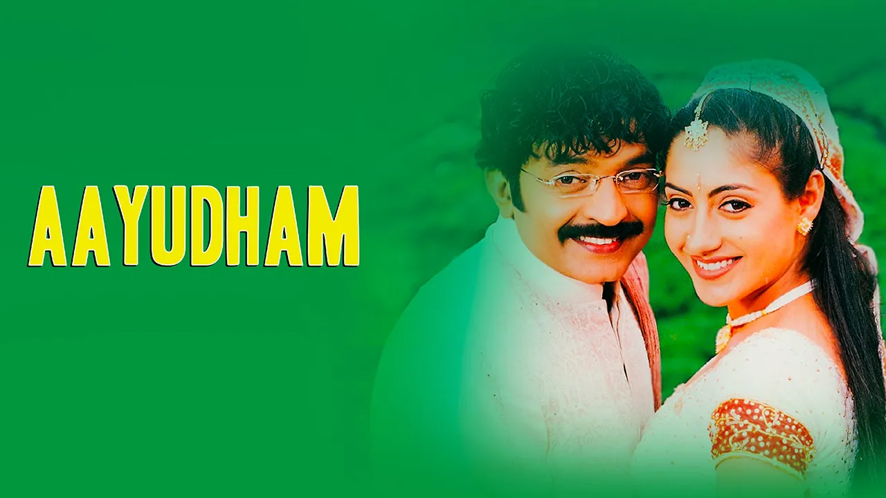 Watch & Download Aayudham 2003 Full HD Movie Online | Xstream Play