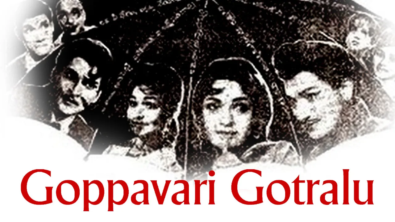 Goppavari Gotralu 1967 Full Movie Online - Watch HD Movies on Airtel ...