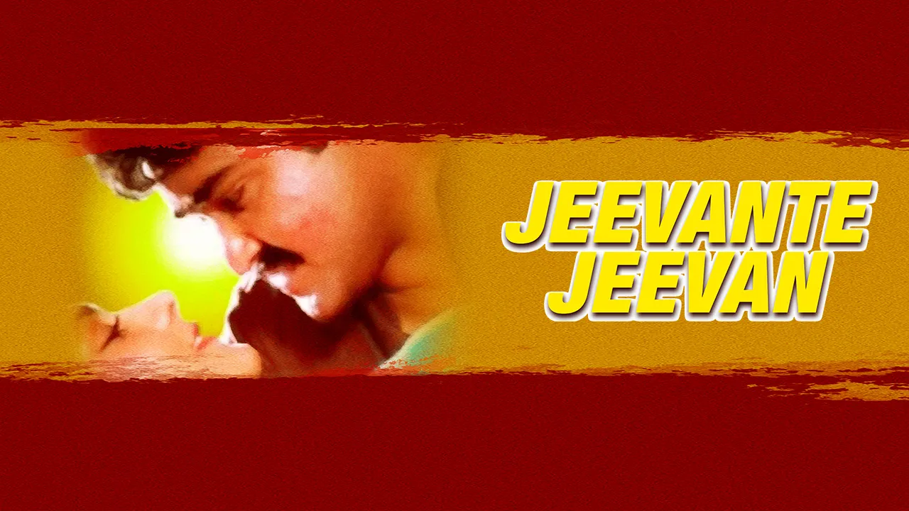 Jeevante Jeevan 1985 Full Movie Online - Watch HD Movies on Airtel Xstream Play