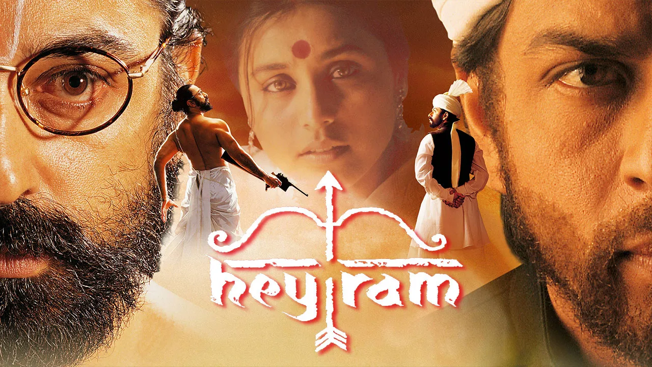 Hey Ram 2000 Full Movie Online - Watch HD Movies on Airtel Xstream Play