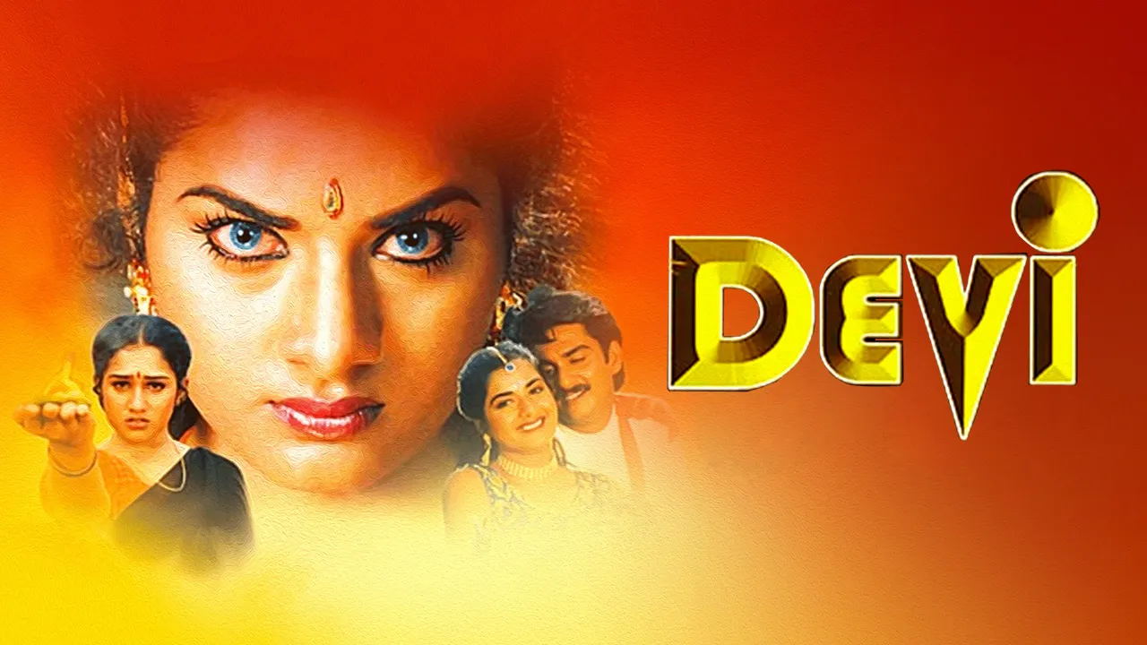 Watch & Download Devi 1999 {year} Full HD Movie Online | Xstream Play