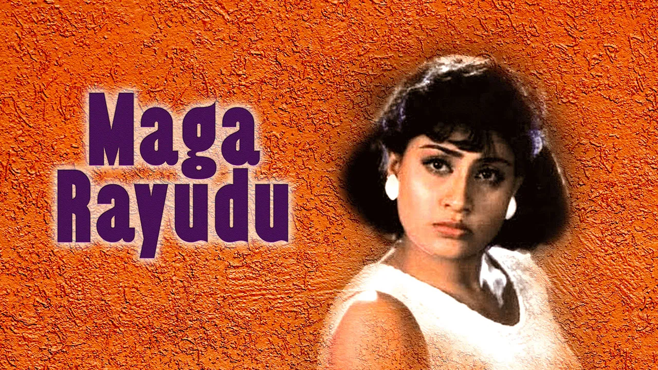 Maga Rayudu 1994 Full Movie Online - Watch HD Movies on Airtel Xstream Play