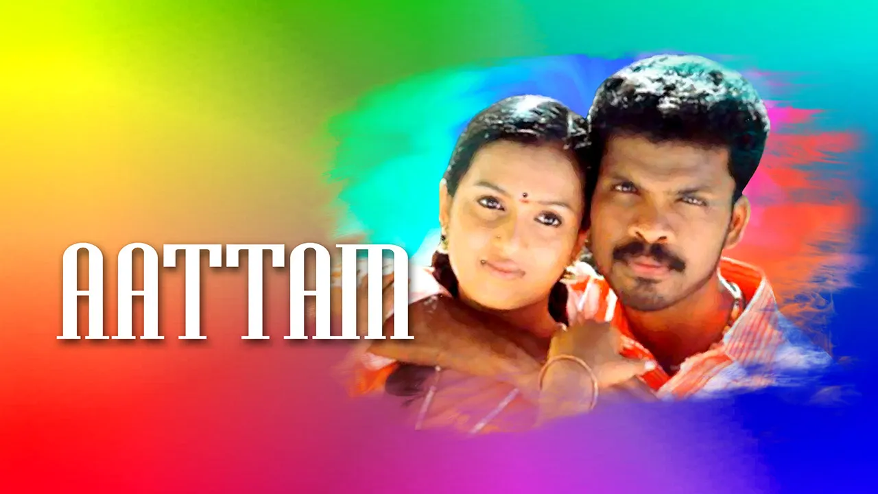 Aattam 2013 Full Movie Online - Watch HD Movies on Airtel Xstream Play