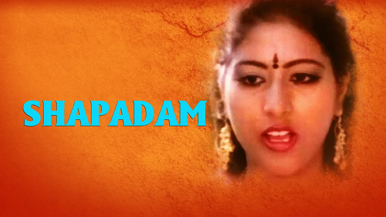 Watch & Download Shapadam 1972 Full HD Movie Online | Xstream Play