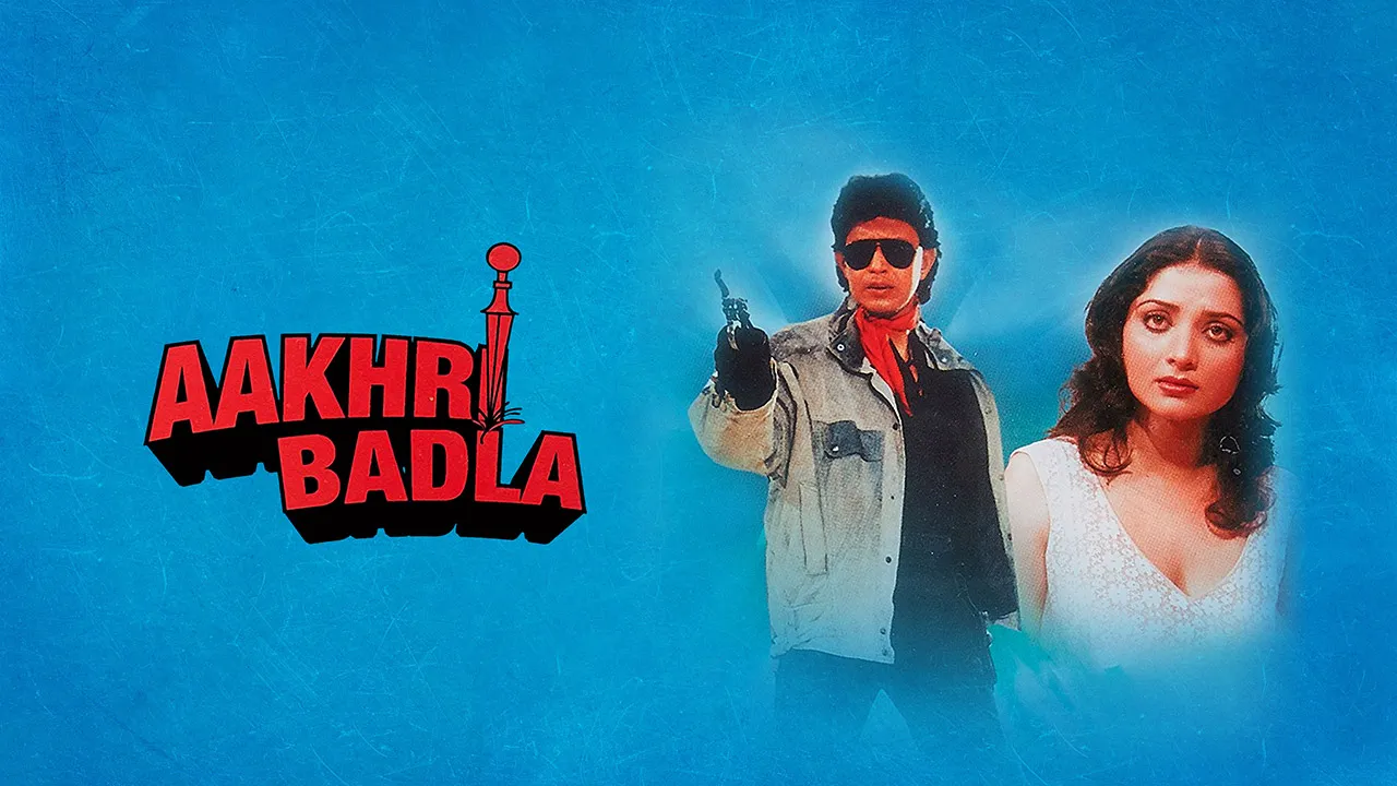 Aakhri Badla 1989 Full Movie Online - Watch HD Movies on Airtel Xstream ...