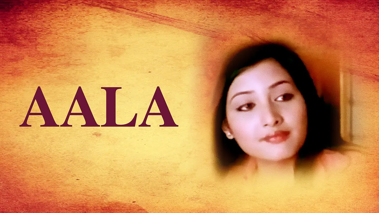 Aala 2002 Full Movie Online - Watch HD Movies on Airtel Xstream Play