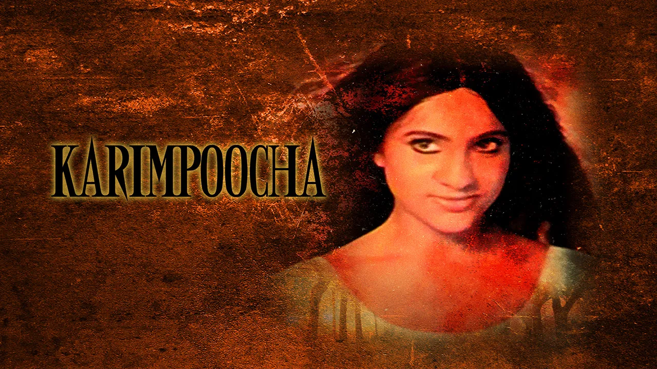 Karimpoocha 1981 - Watch Karimpoocha 1981 Full Movie Online in HD ...