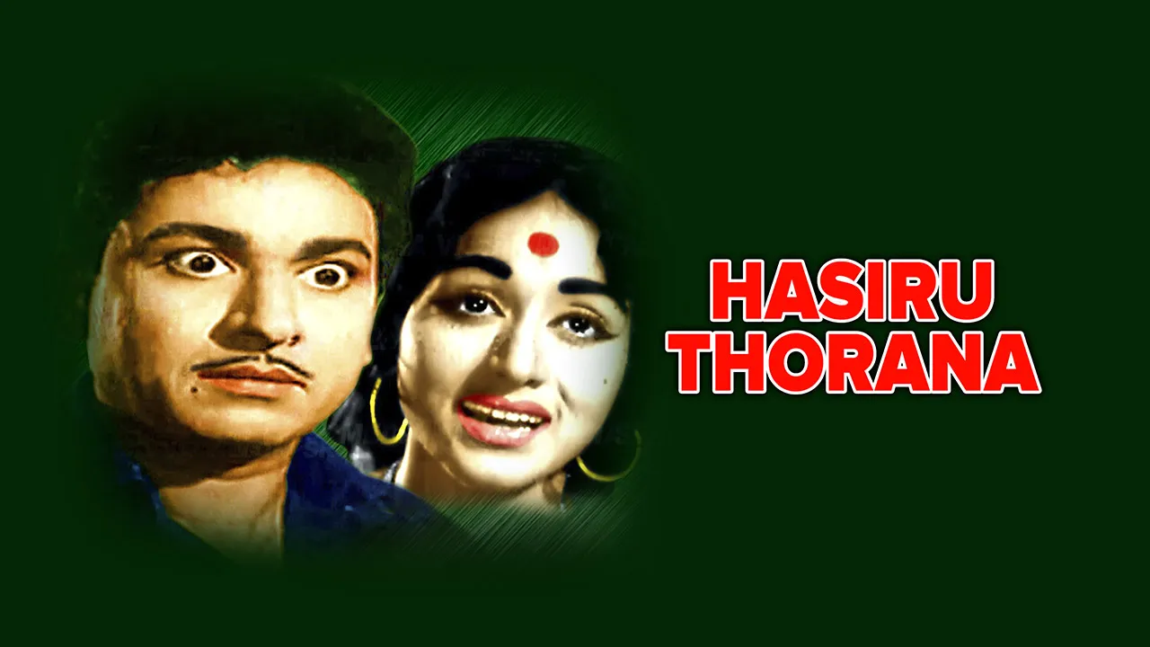 Hasiru Thorana 1970 - Watch Hasiru Thorana 1970 Full Movie Online in HD ...