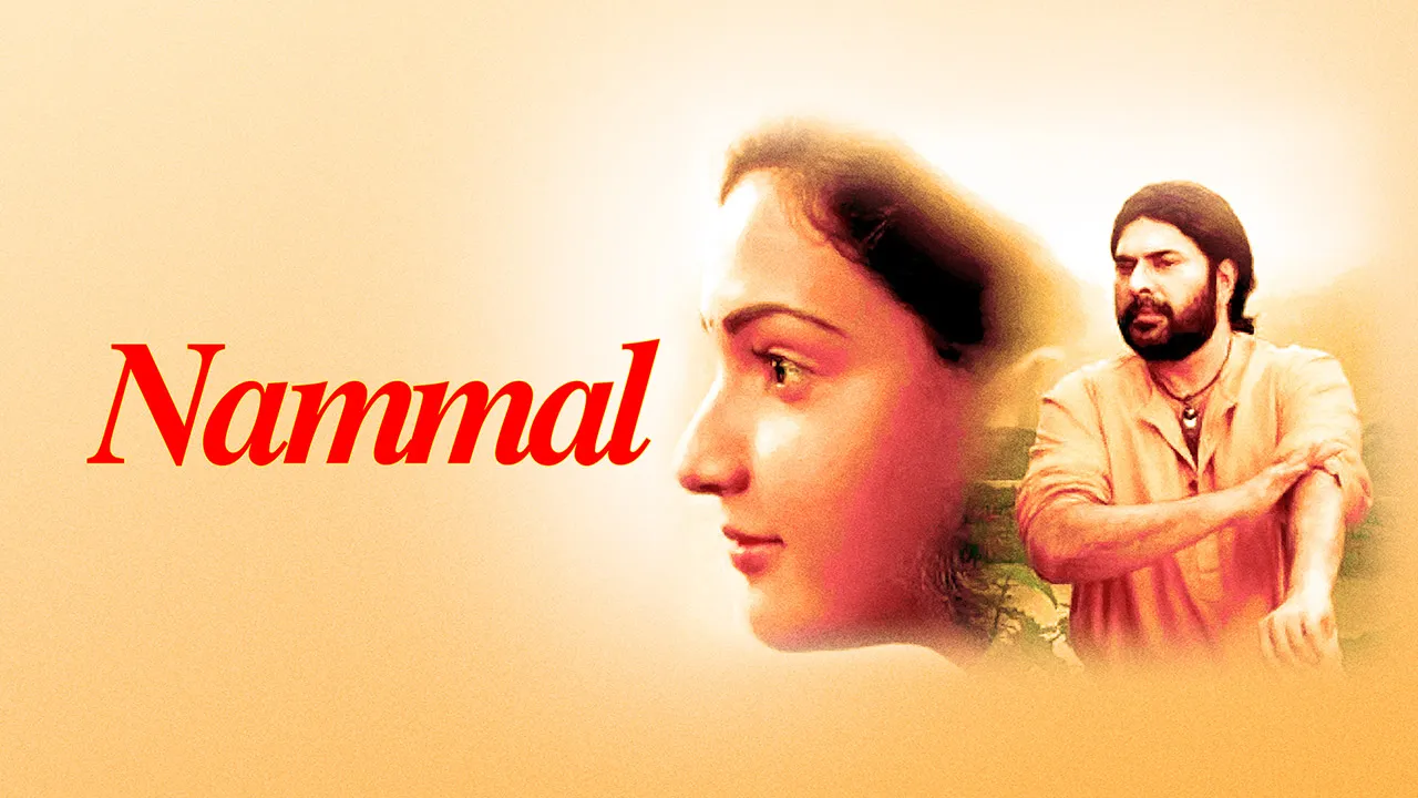 Nammal 2002 Full Movie Online - Watch HD Movies on Airtel Xstream Play