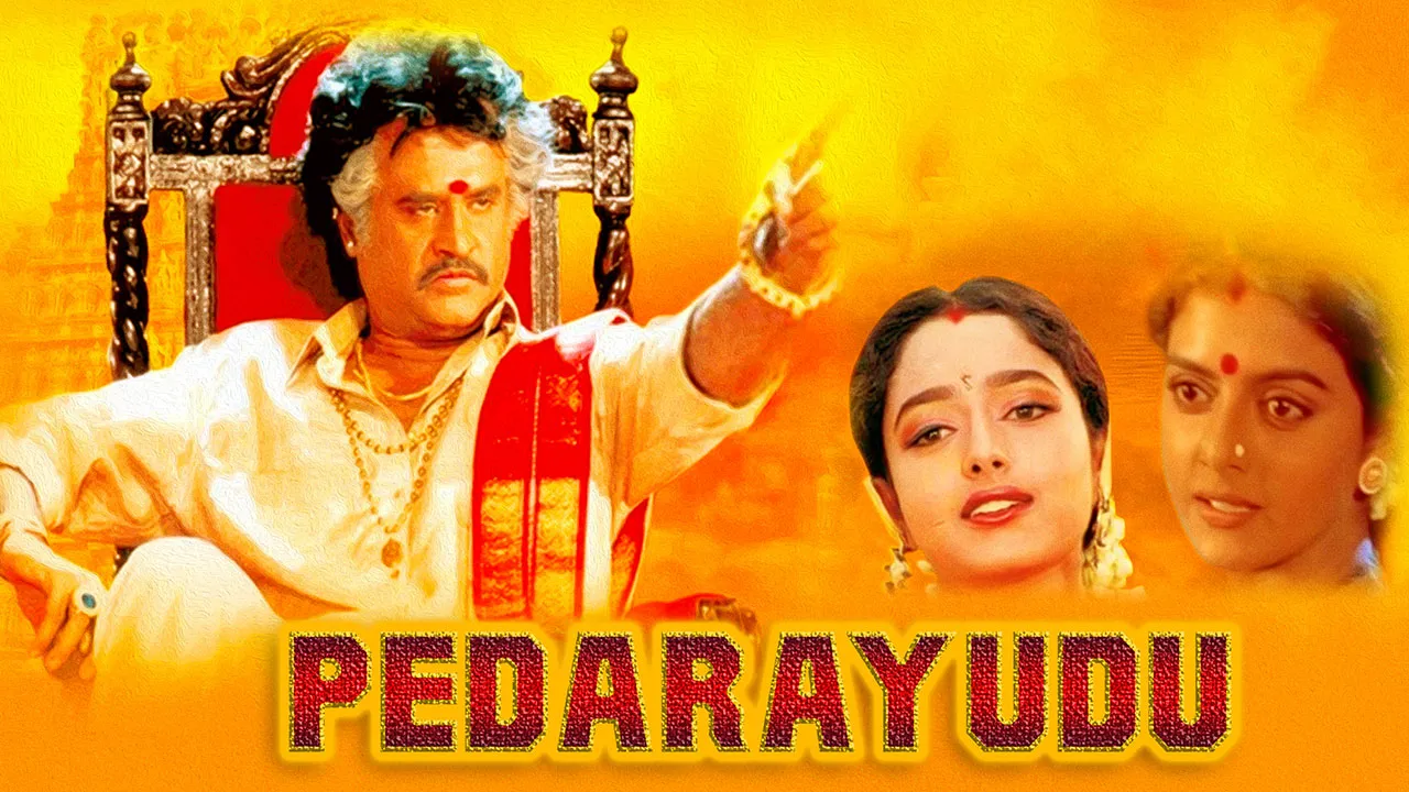 Pedarayudu 1995 Full Movie Online - Watch HD Movies on Airtel Xstream Play