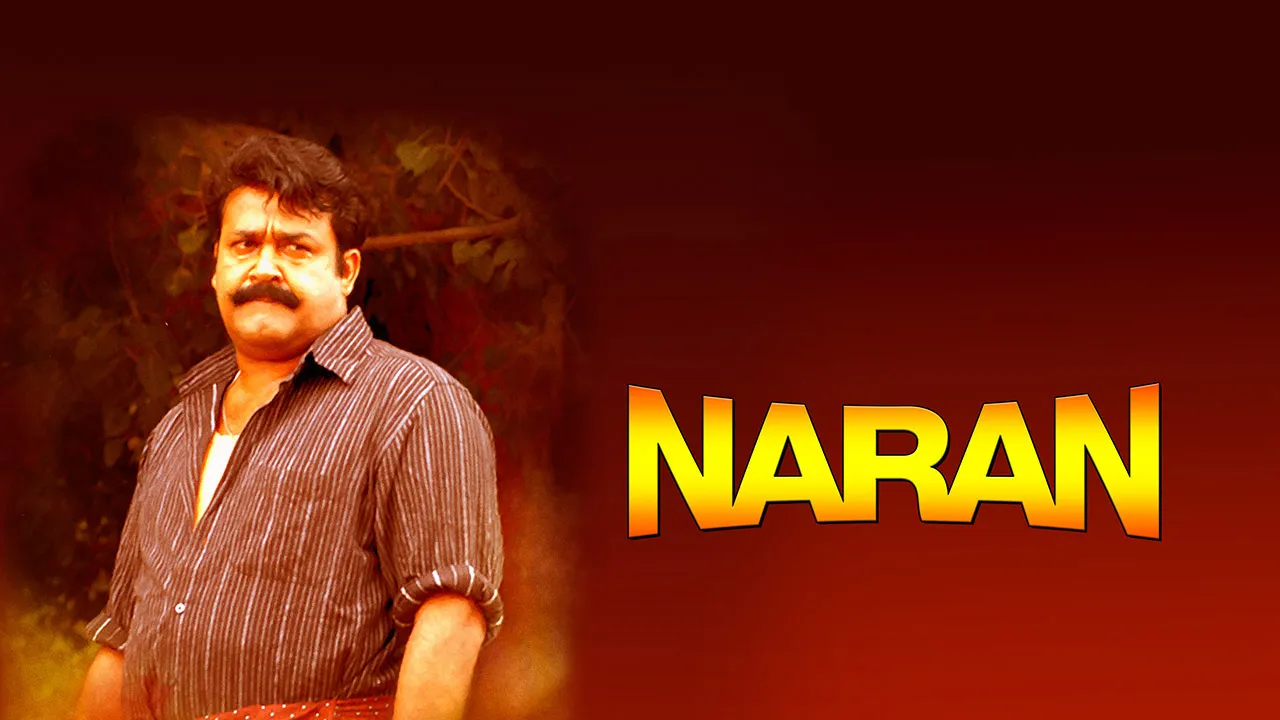 Naran 2005 Full Movie Online - Watch HD Movies on Airtel Xstream Play