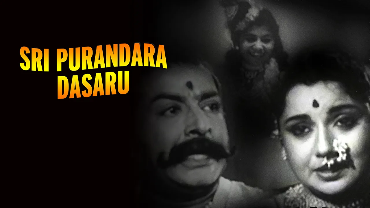 Watch & Download Sri Purandara Dasaru 1967 Full HD Movie Online ...
