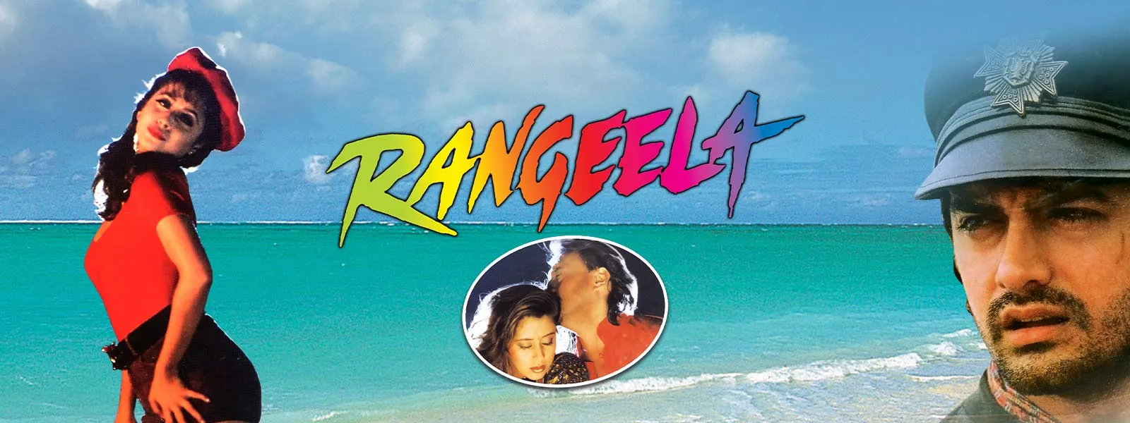 Rangeela 1995 Full Movie Online - Watch HD Movies on Airtel Xstream Play