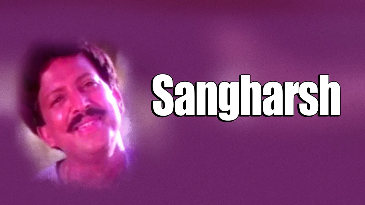 Sangharsh 1999 - Watch Sangharsh 1999 Full Movie Online in HD | Airtel ...