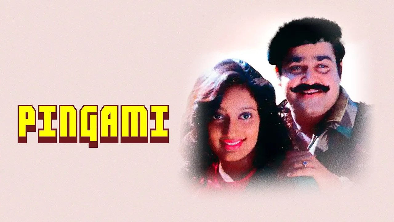 Pingami 1994 Full Movie Online - Watch HD Movies on Airtel Xstream Play