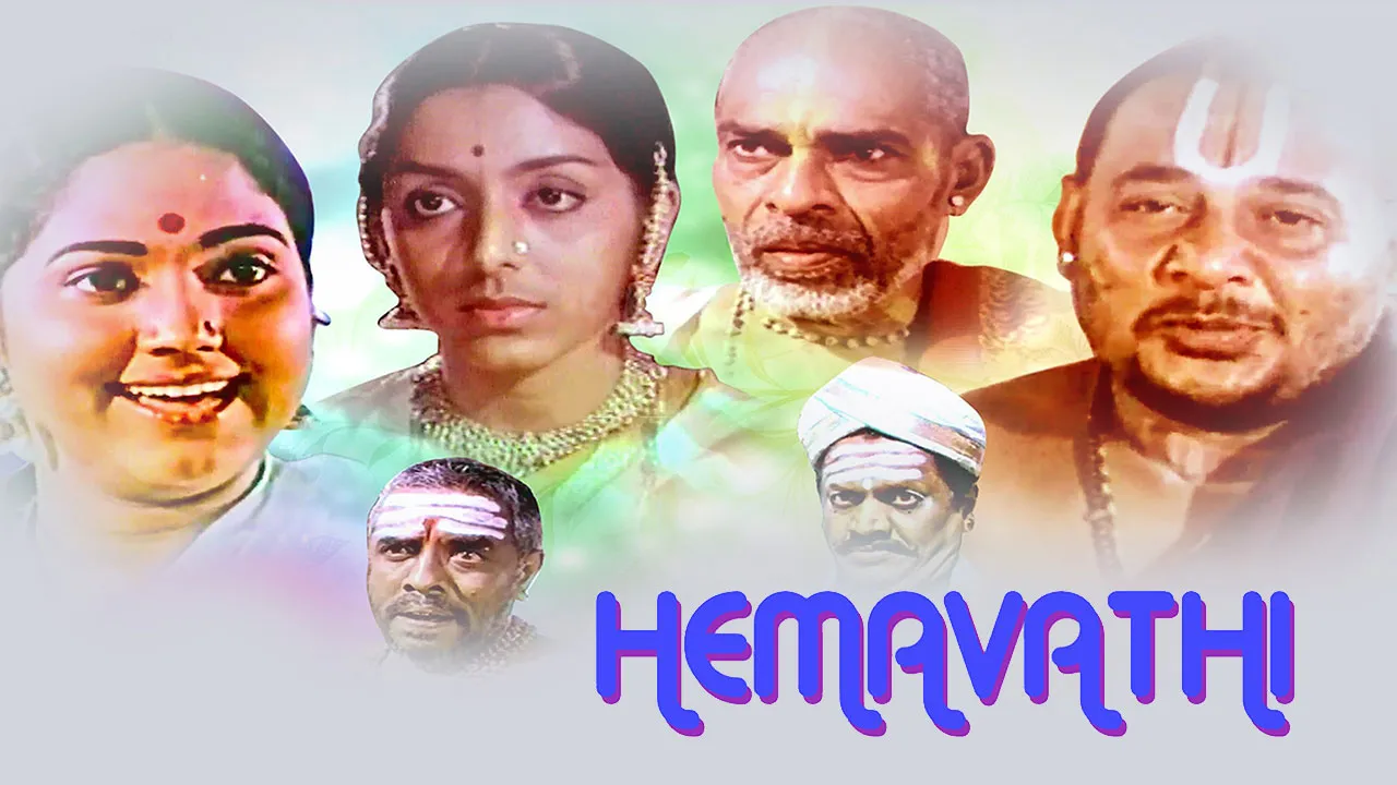 Watch & Download Hemavathi 1977 {year} Full HD Movie Online | Xstream Play