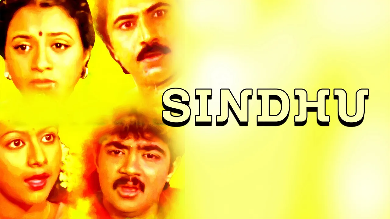 Watch & Download Sindhu 1998 Full HD Movie Online | Xstream Play