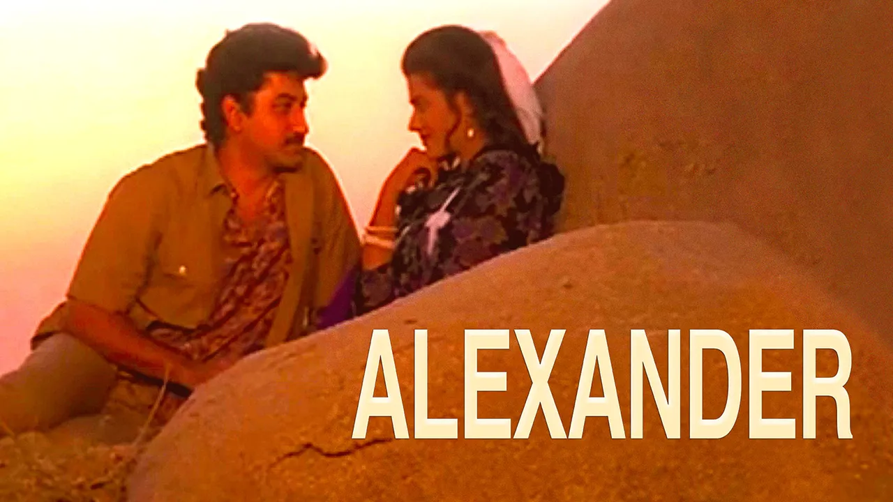 Watch & Download Alexander 1998 Full HD Movie Online | Xstream Play