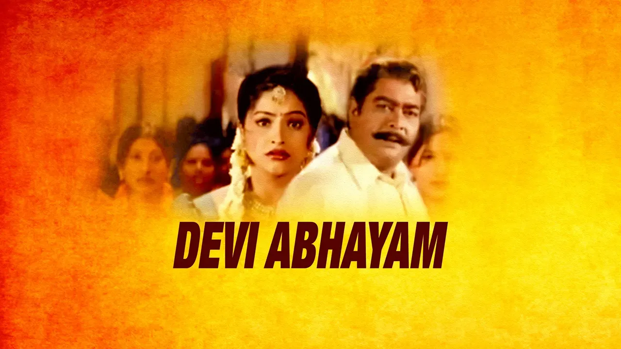 Devi Abhayam 1960 Full Movie Online - Watch HD Movies on Airtel Xstream ...