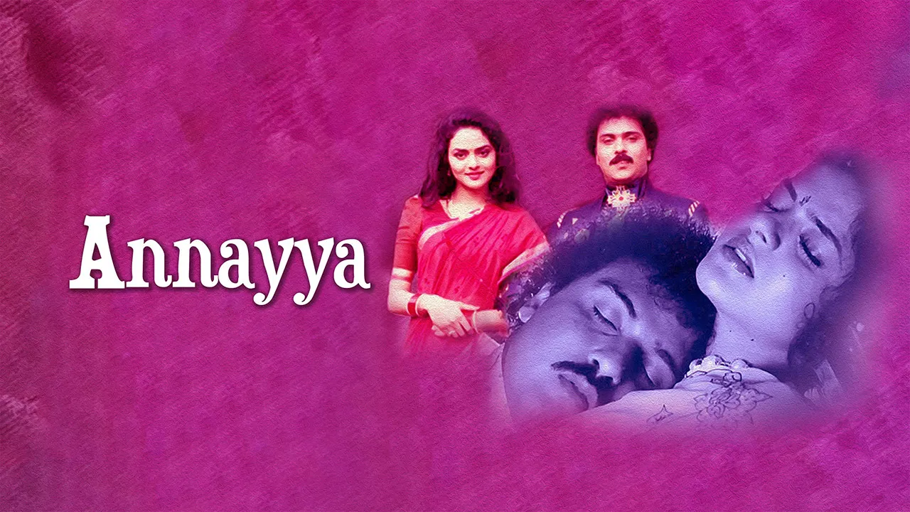 Watch & Download Annayya 1993 Full HD Movie Online | Xstream Play