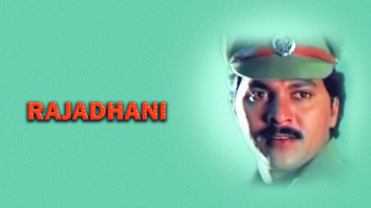 Rajadhani 1994 Full Movie Online - Watch HD Movies on Airtel Xstream Play