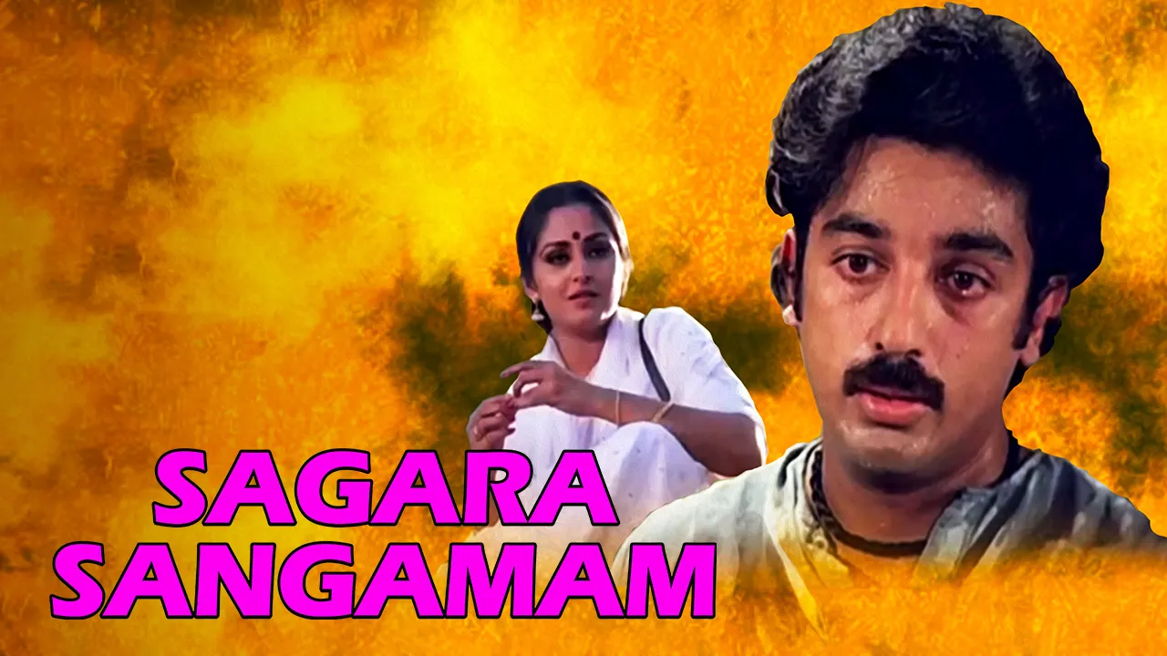 Sagara Sangamam 1983 Full Movie Online - Watch HD Movies on Airtel Xstream Play