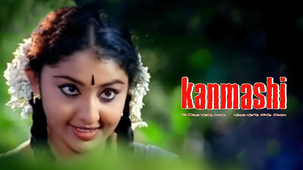 Watch & Download Kanmashi 2002 Full HD Movie Online | Xstream Play
