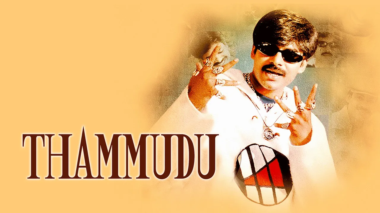 Watch & Download Thammudu 1999 {year} Full HD Movie Online | Xstream Play