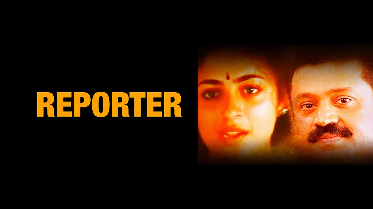 Reporter 2009 Full Movie Online - Watch HD Movies on Airtel Xstream Play