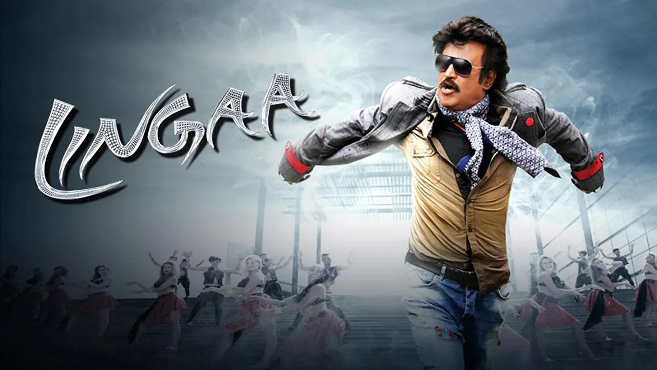 Watch & Download Lingaa 2014 Full HD Movie Online | Xstream Play