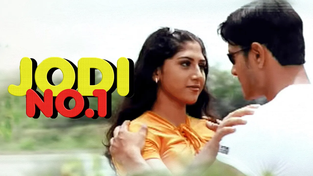 Watch & Download Jodi No.1 2003 Full HD Movie Online | Xstream Play