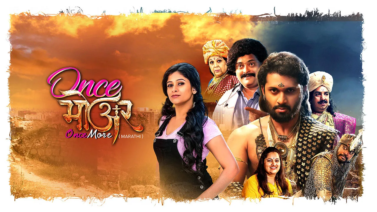 Once More 2018 Full Movie Online - Watch HD Movies on Airtel Xstream Play