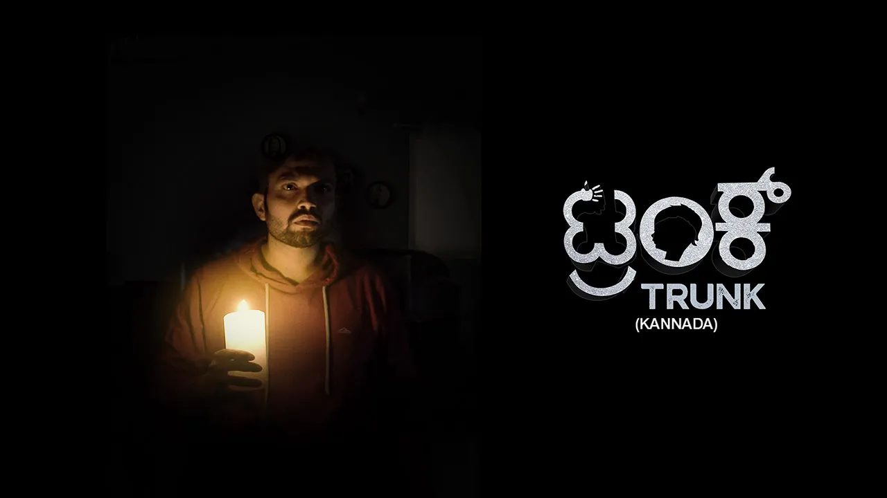 Trunk 2018 Full Movie Online - Watch HD Movies on Airtel Xstream Play