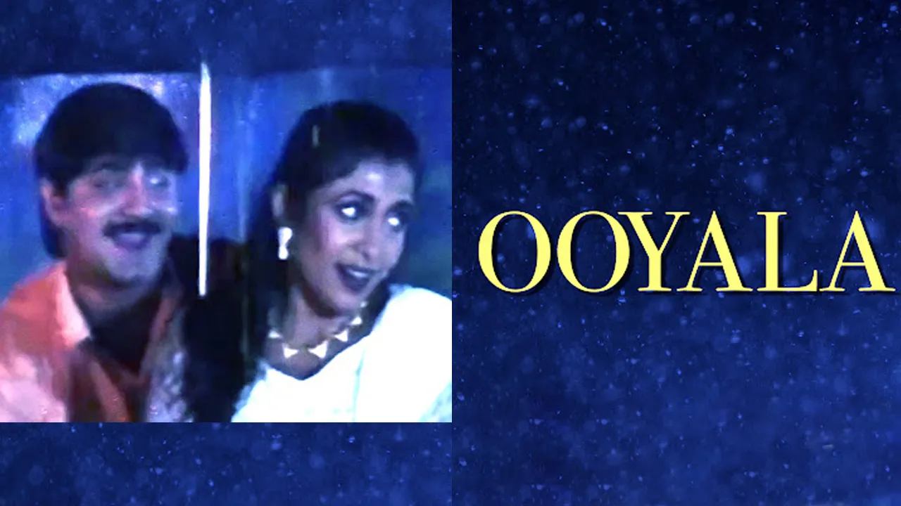 Watch & Download Ooyala 1998 Full HD Movie Online | Xstream Play