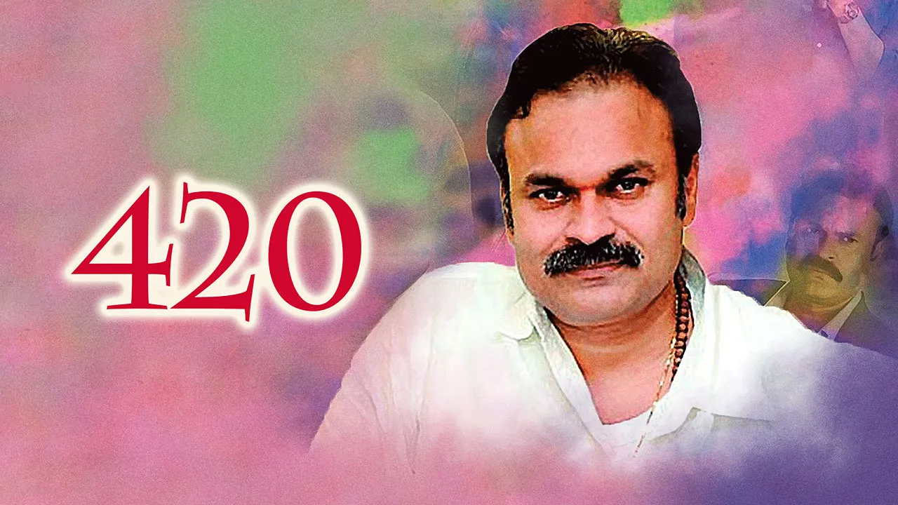 420 1993 Full Movie Online - Watch HD Movies on Airtel Xstream Play