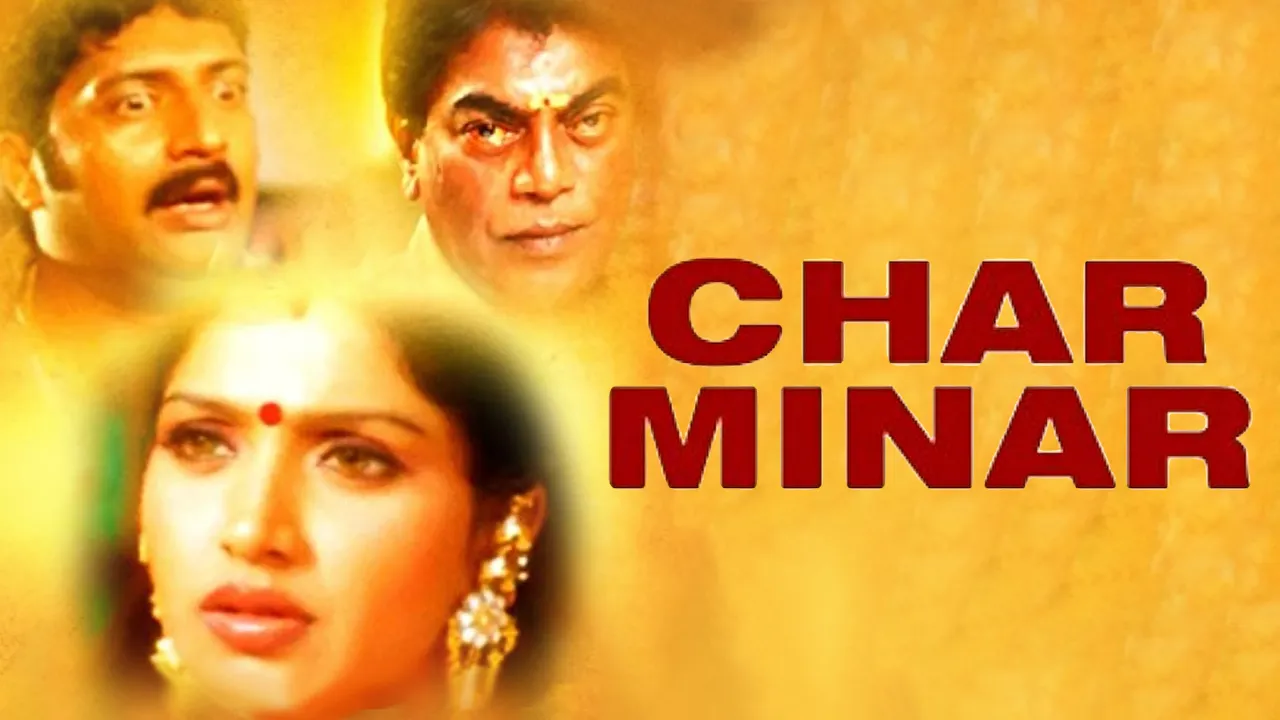 Char Minar 2003 Full Movie Online - Watch HD Movies on Airtel Xstream Play