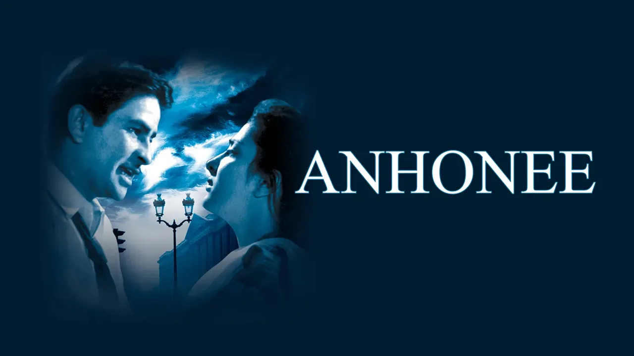 Watch & Download Anhonee 1952 Full HD Movie Online | Xstream Play