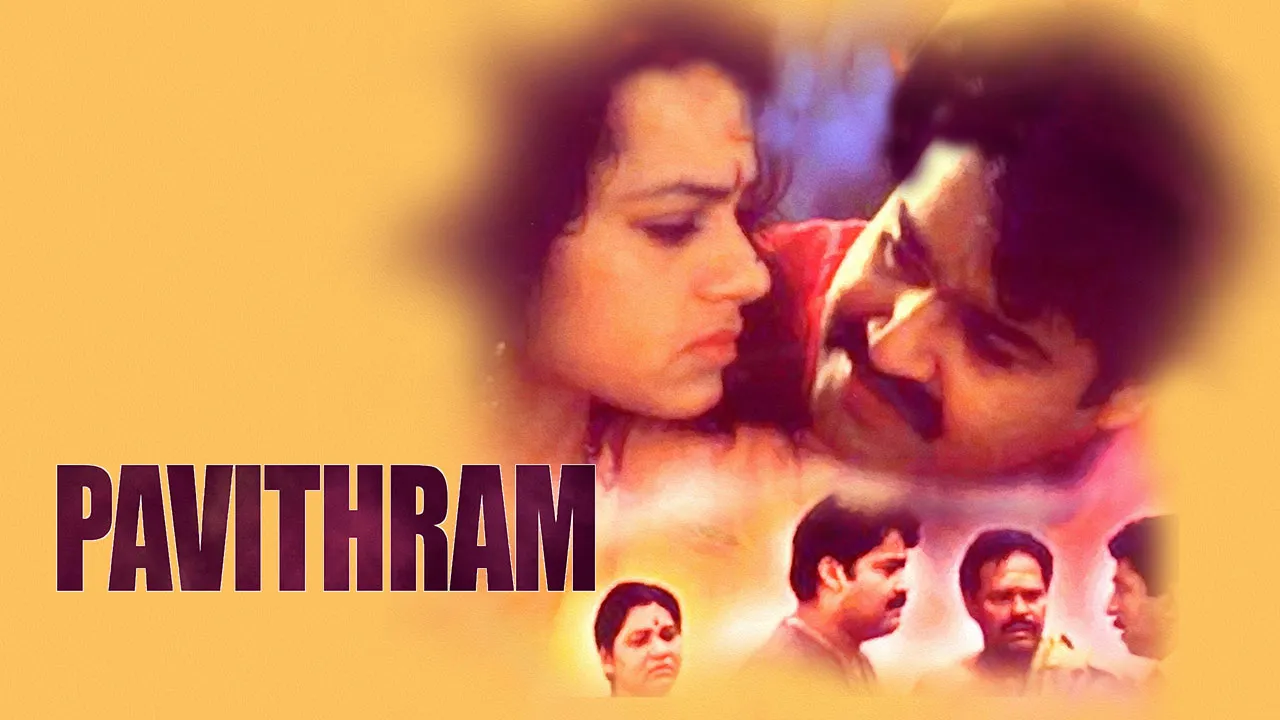 Pavithram 1994 Full Movie Online - Watch HD Movies on Airtel Xstream Play