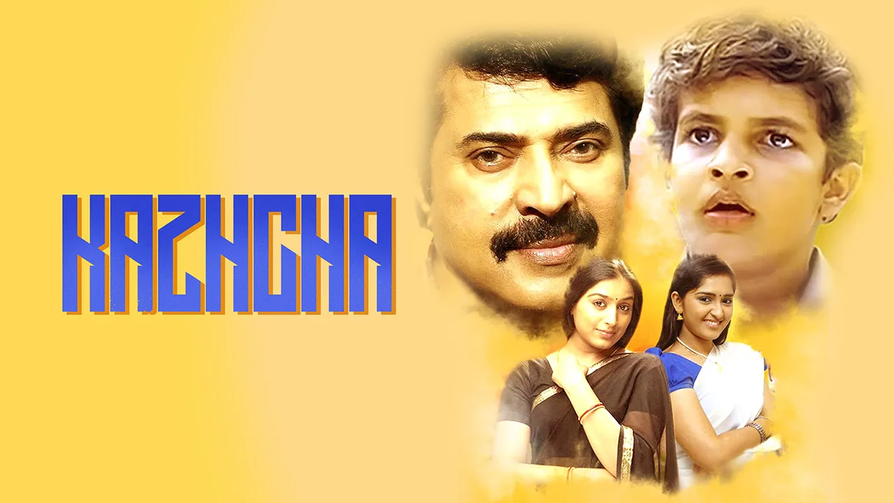 Kazhcha 2014 Full Movie Online - Watch HD Movies on Airtel Xstream Play