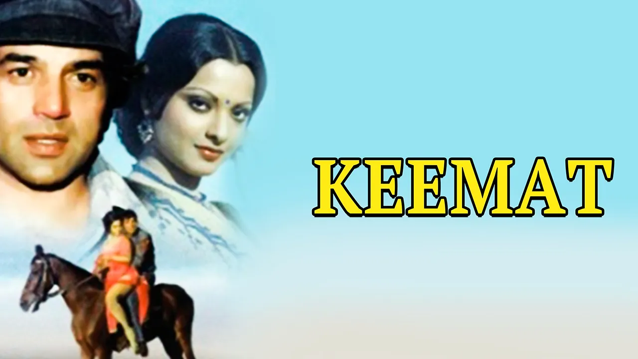 Keemat 1973 Full Movie Online - Watch HD Movies on Airtel Xstream Play