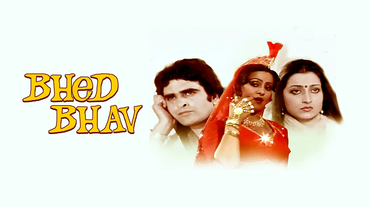 Bhed Bhav 1982 Full Movie Online - Watch HD Movies on Airtel Xstream Play