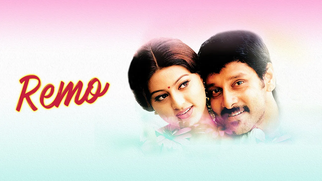 Watch & Download Remo 2005 Full HD Movie Online | Xstream Play