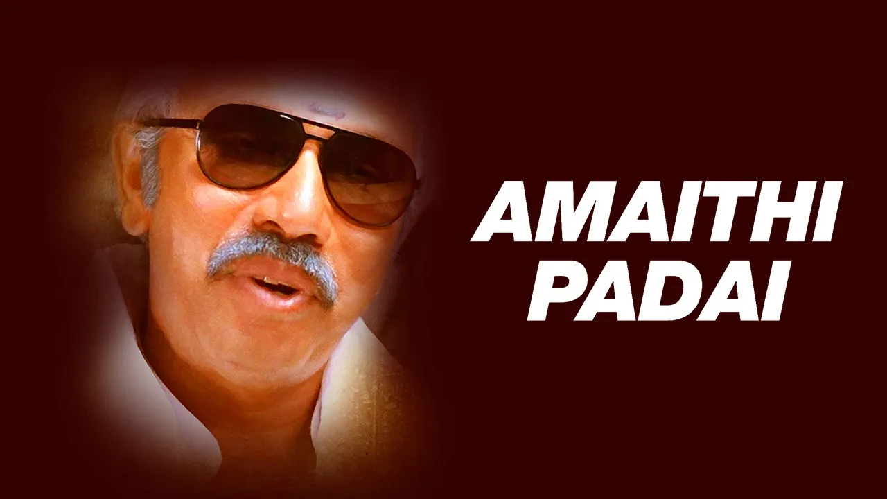 Amaithi Padai 1994 Full Movie Online - Watch HD Movies on Airtel ...