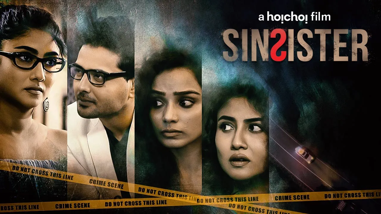 Sin Sister 2020 Full Movie Online - Watch HD Movies on Airtel Xstream Play