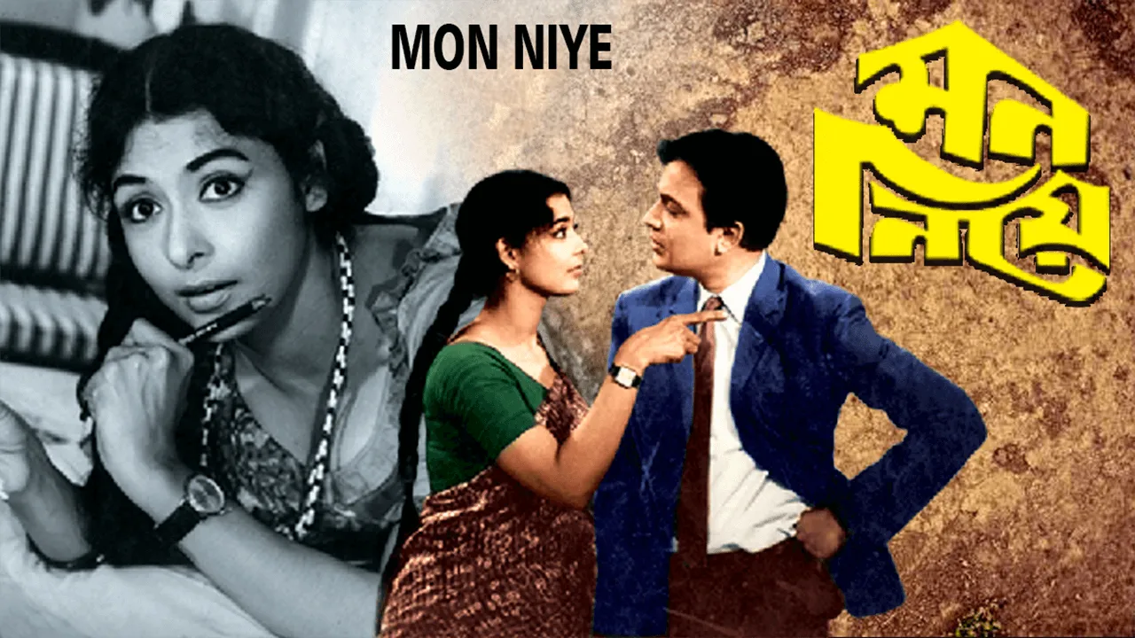 Mon Niye 2018 Full Movie Online - Watch HD Movies on Airtel Xstream Play
