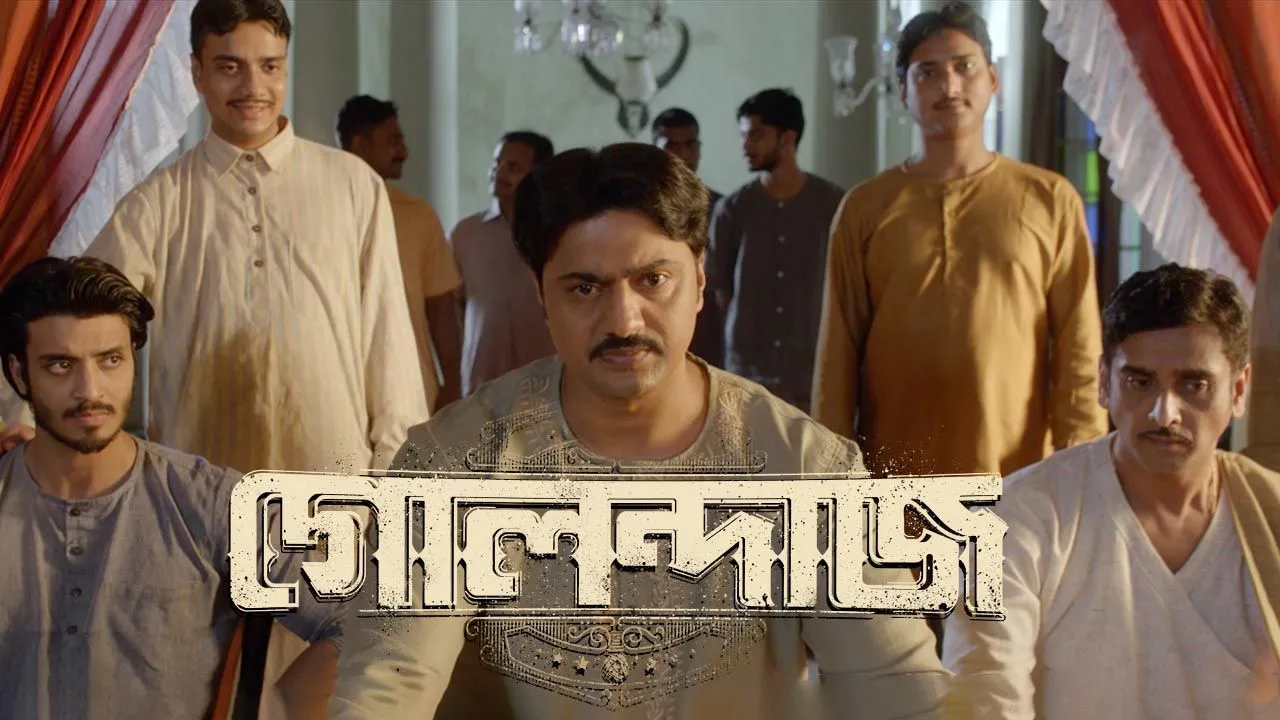 Golondaaj 2021 Full Movie Online - Watch HD Movies on Airtel Xstream Play